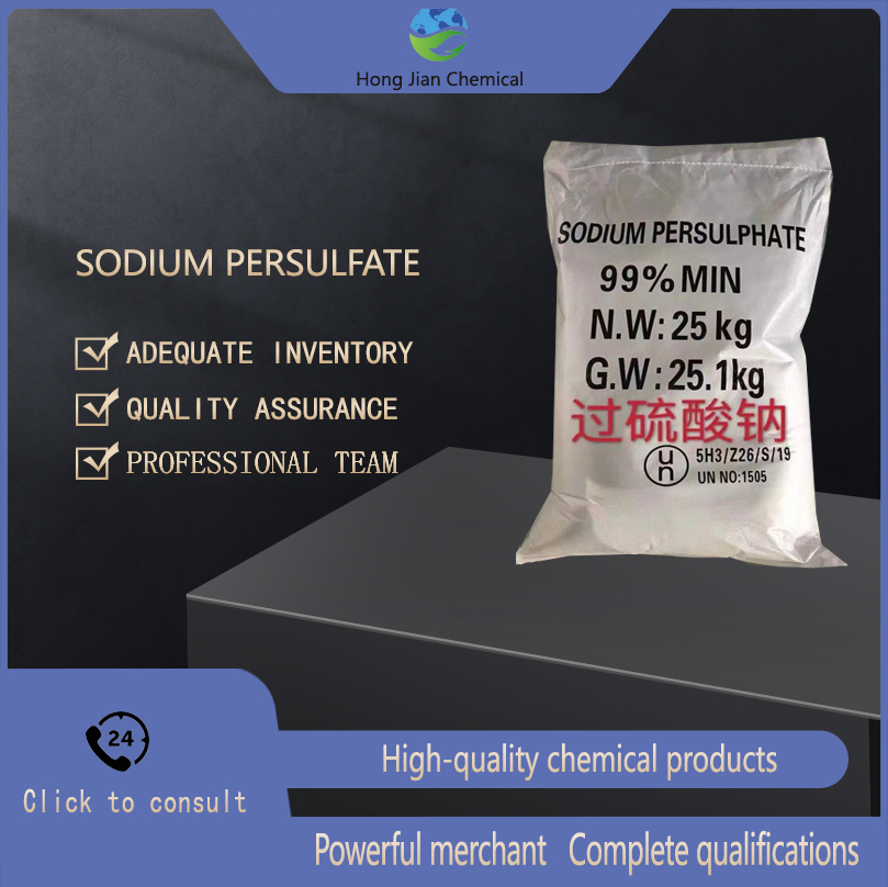 Sodium Persulfate for Textile and Electronics