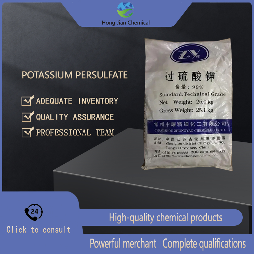 Kalium Persulfat K2S2O8 dengan Stabilitas Termal Tinggi